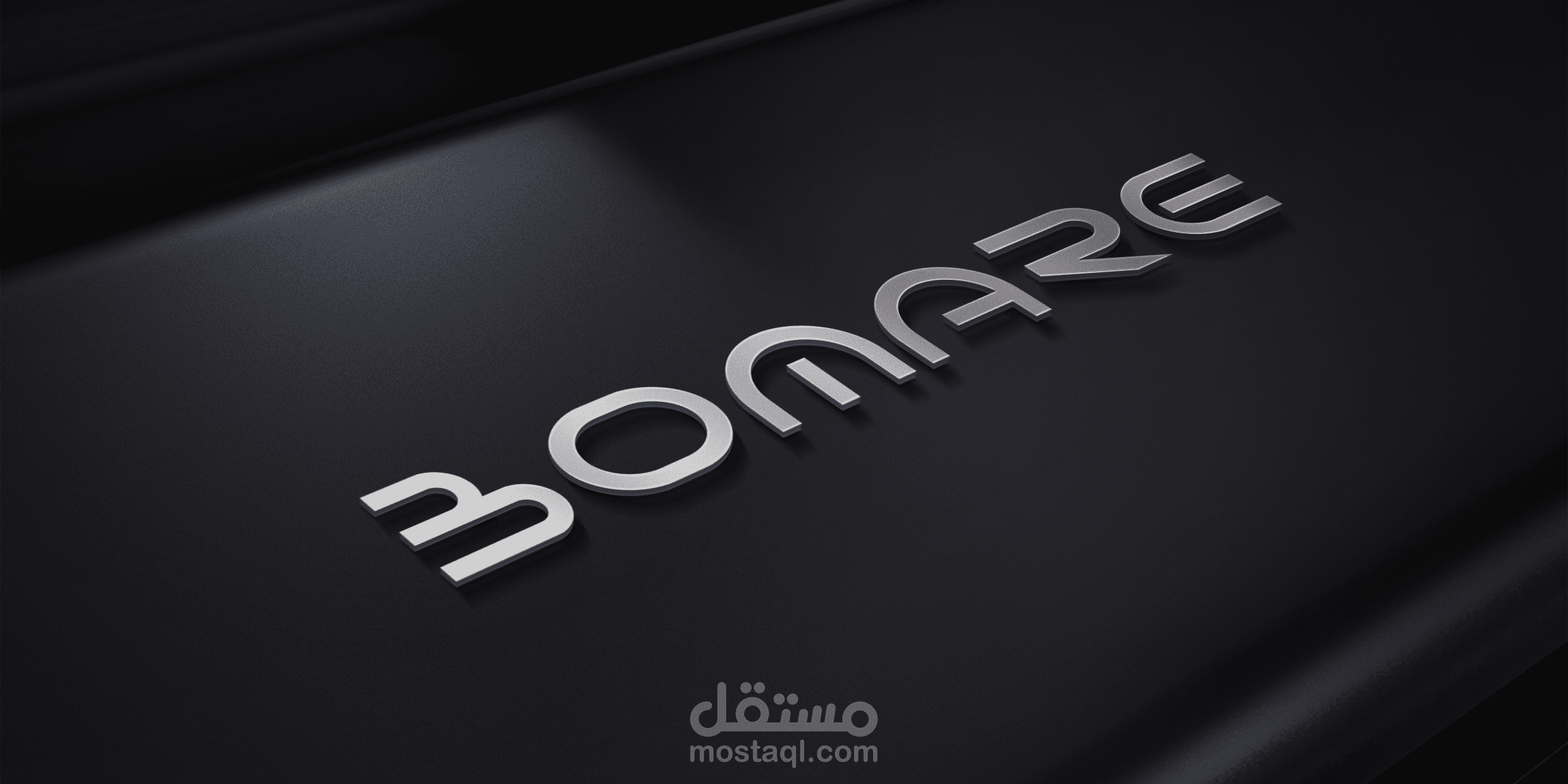 Tech Company Rebranding, Logo Redesign | مستقل