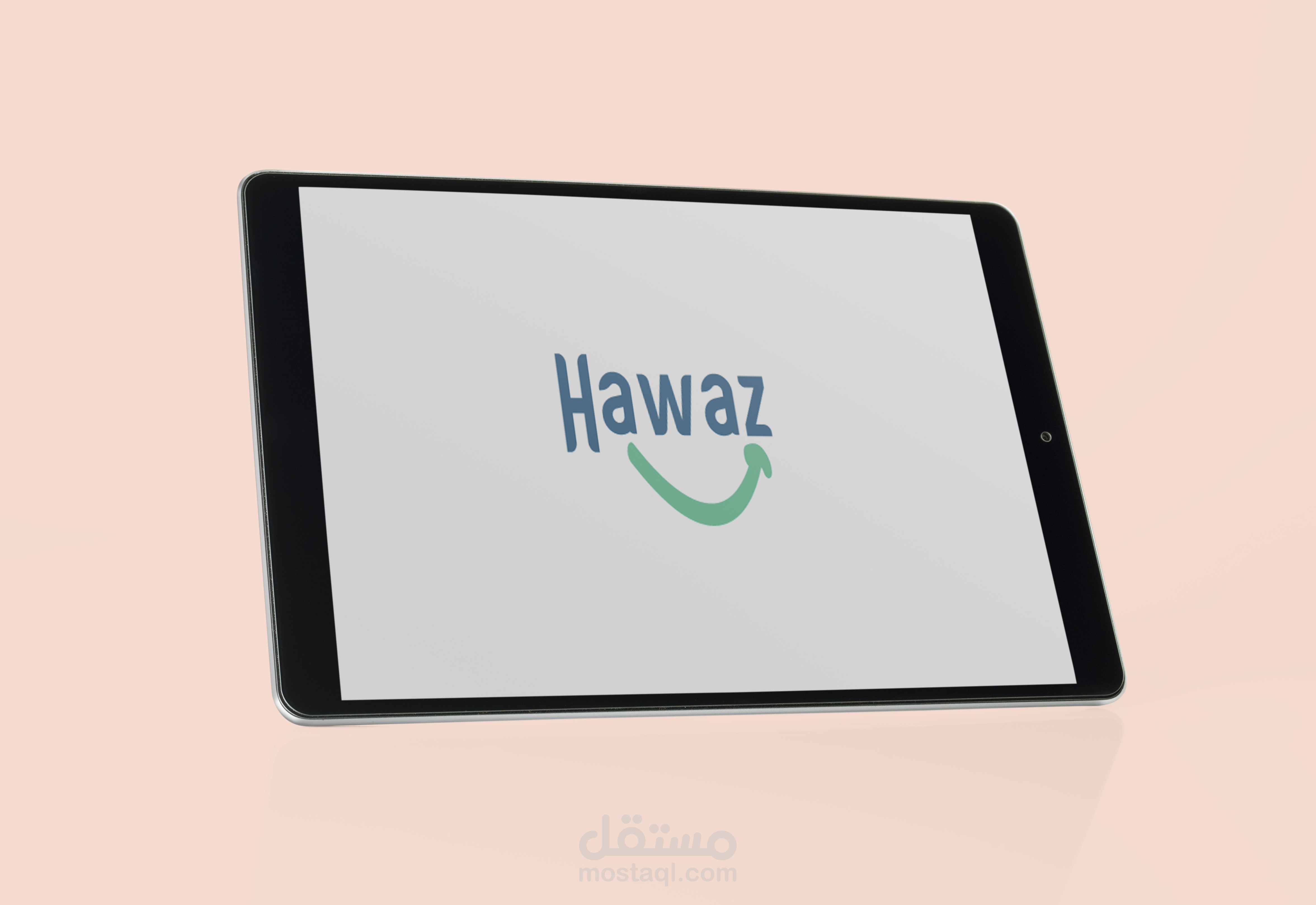 تصميم شعار لمتجر hawaz الالكتروني | مستقل