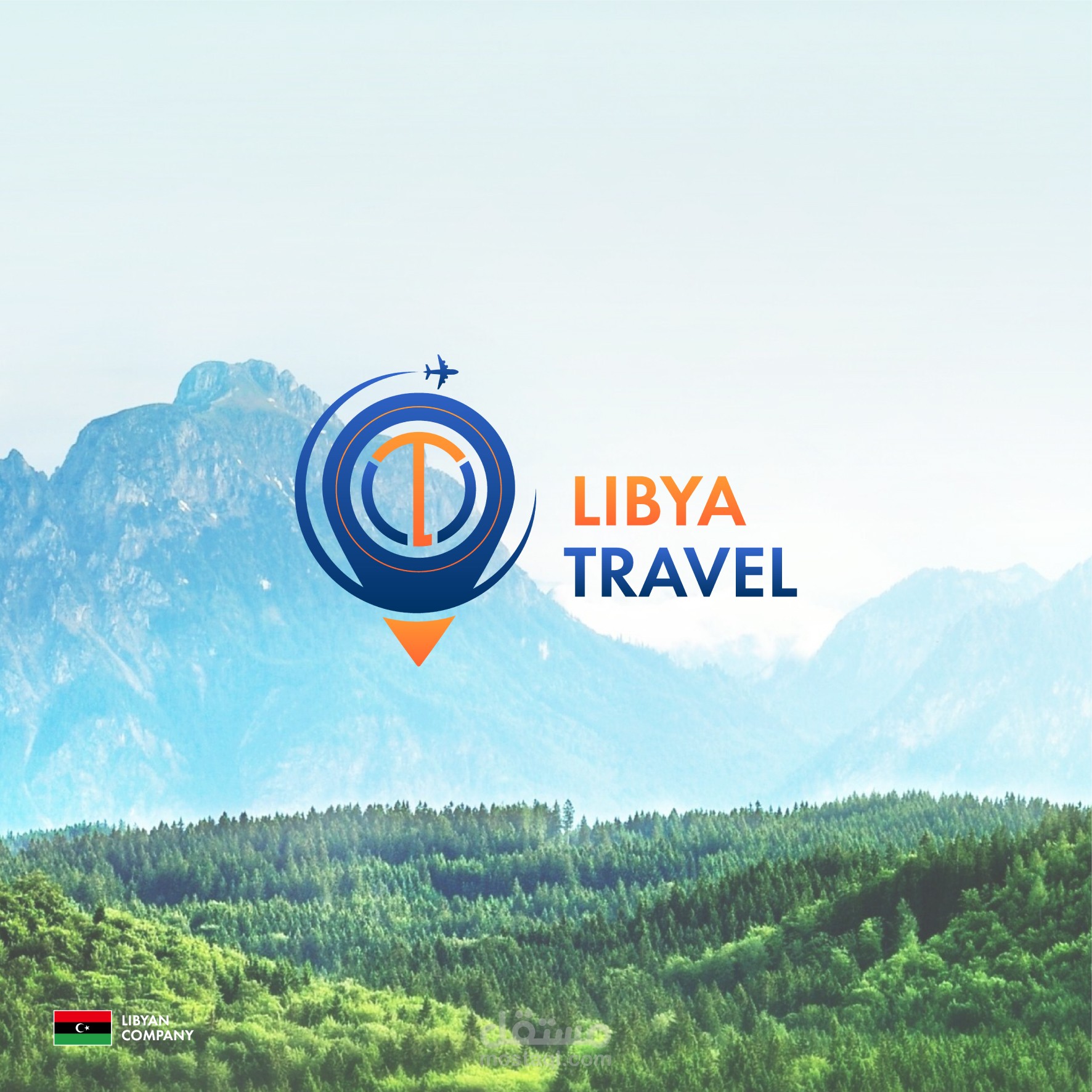 Libya Travel Brand Identity | مستقل