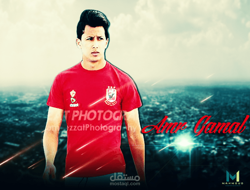 Amr Gamal | مستقل