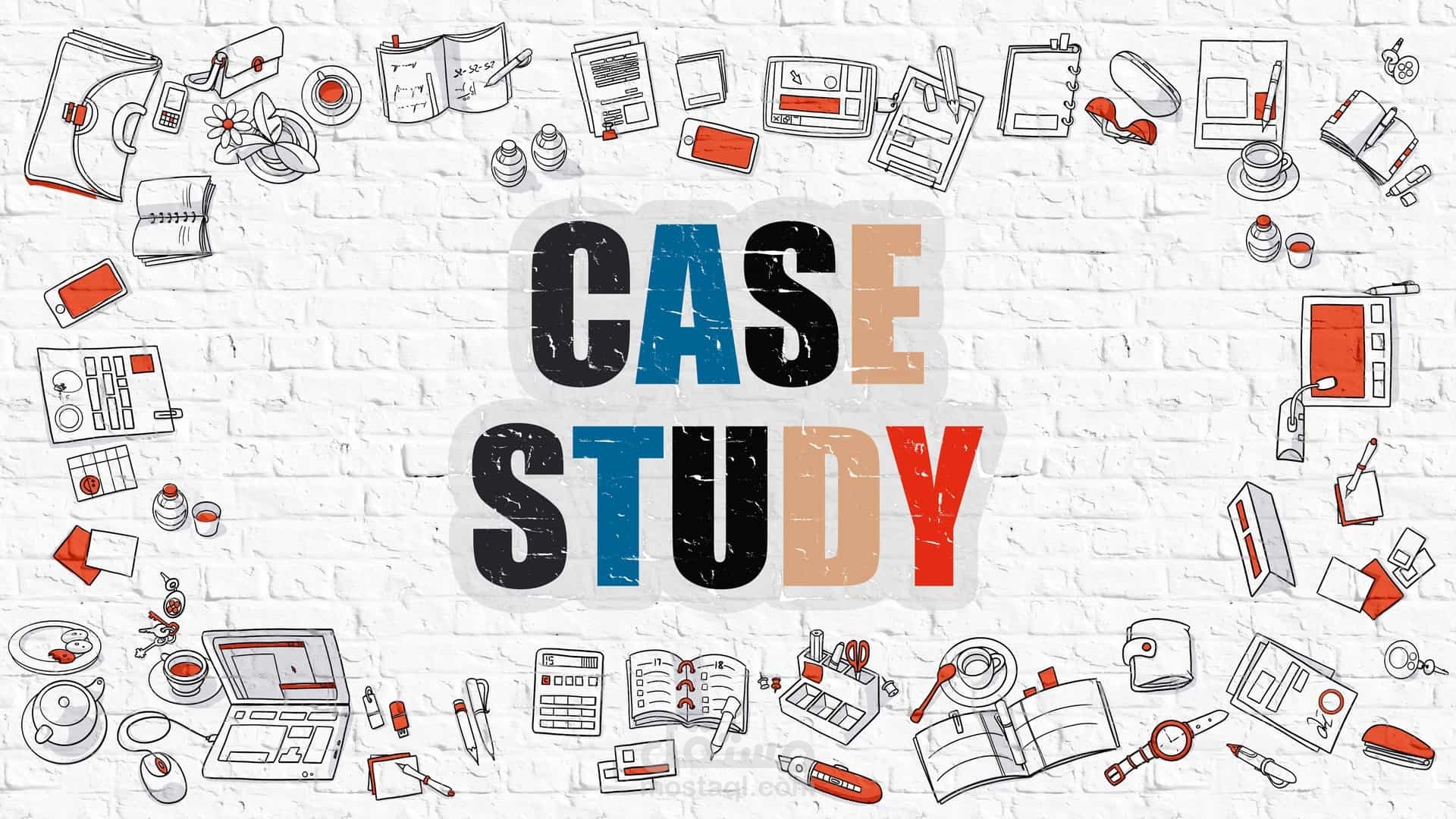 Case Study | مستقل