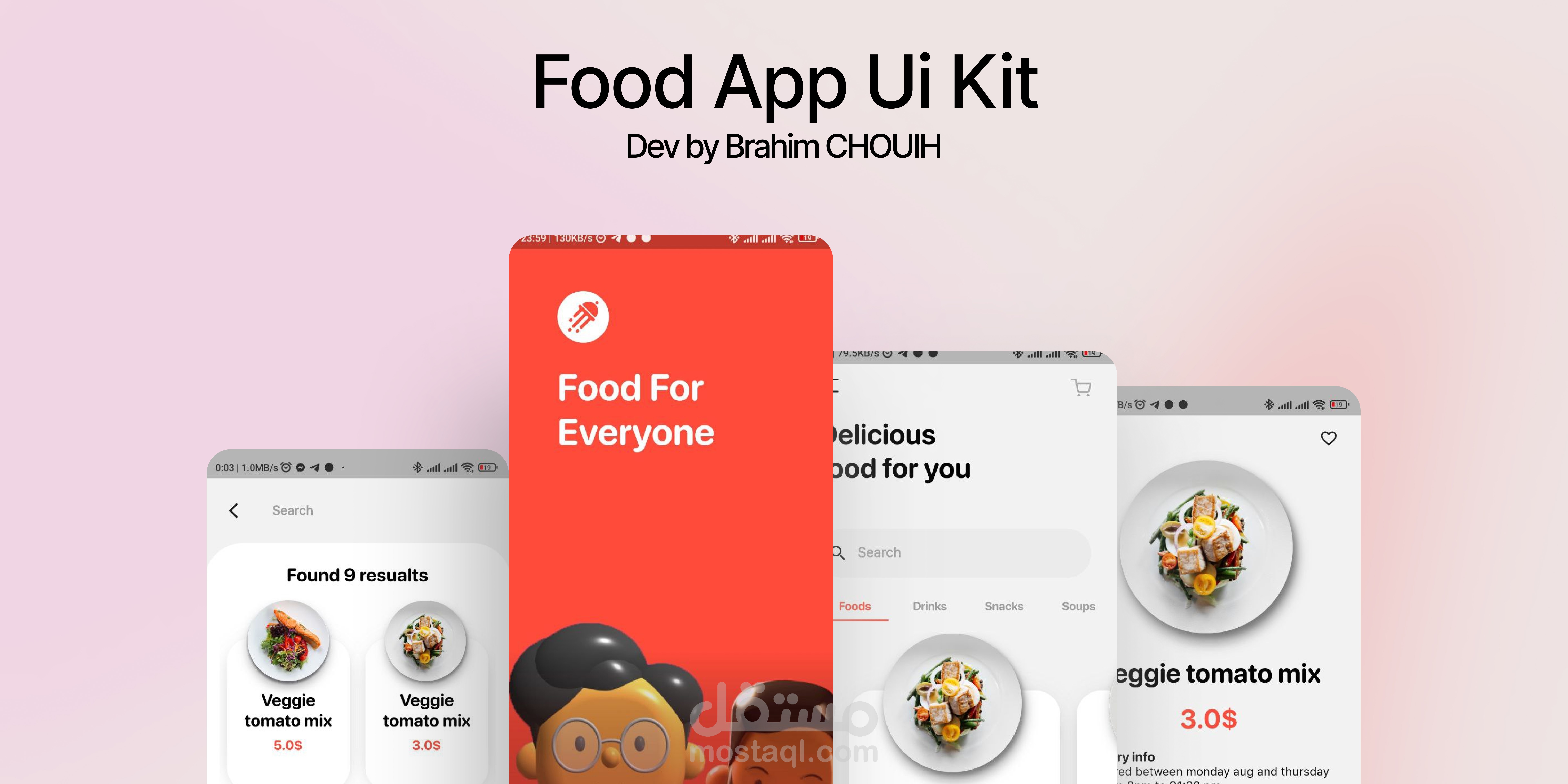 Food App | مستقل