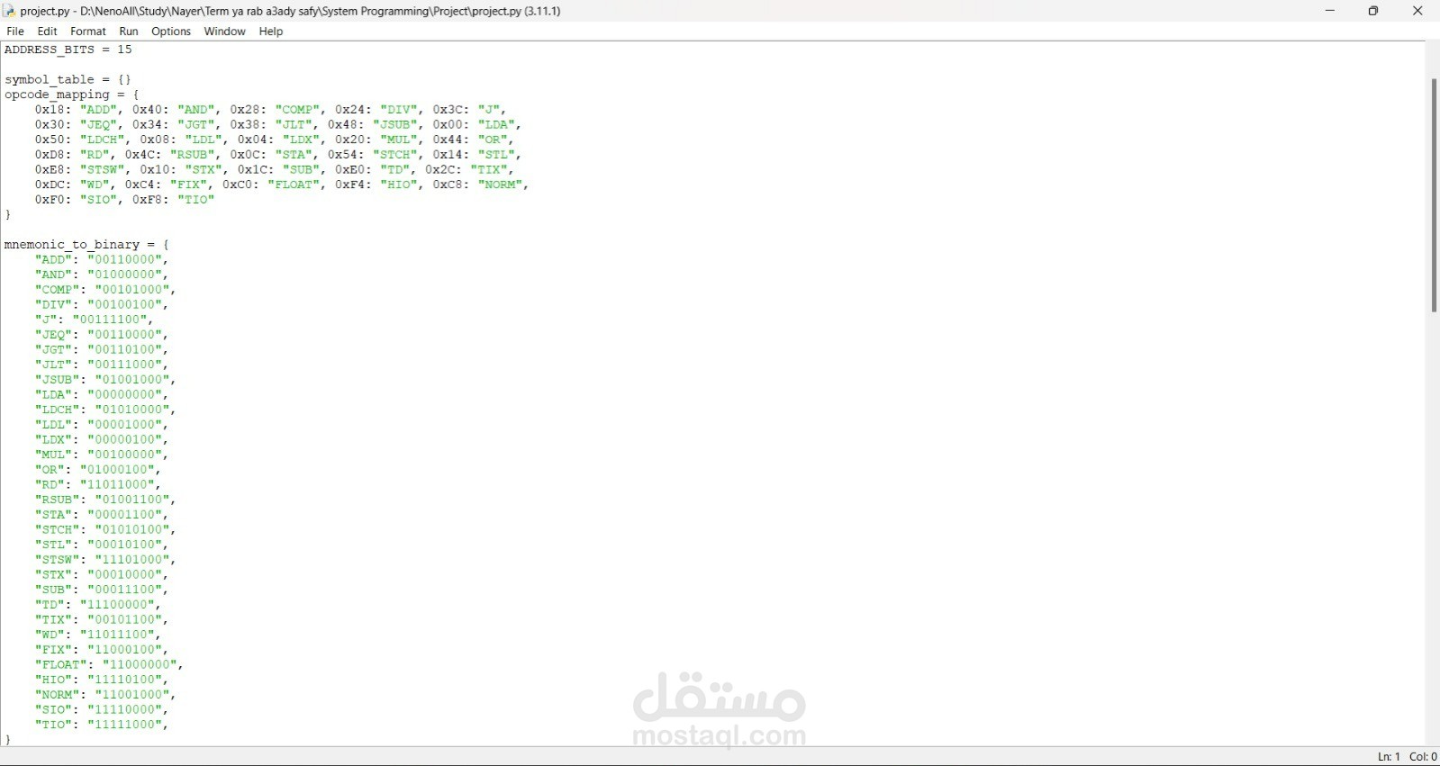 Modified Simple Instruction Computer مستقل 5893