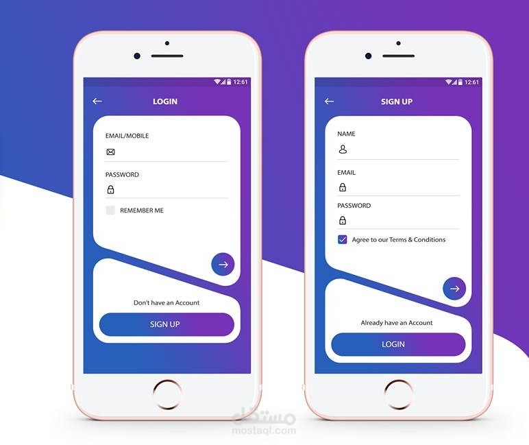 Sign In page | مستقل
