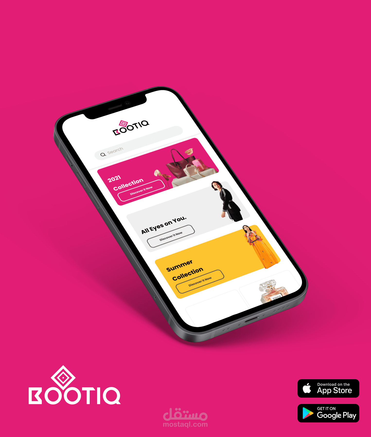 تطبيق بوتيك - Bootiq App | مستقل