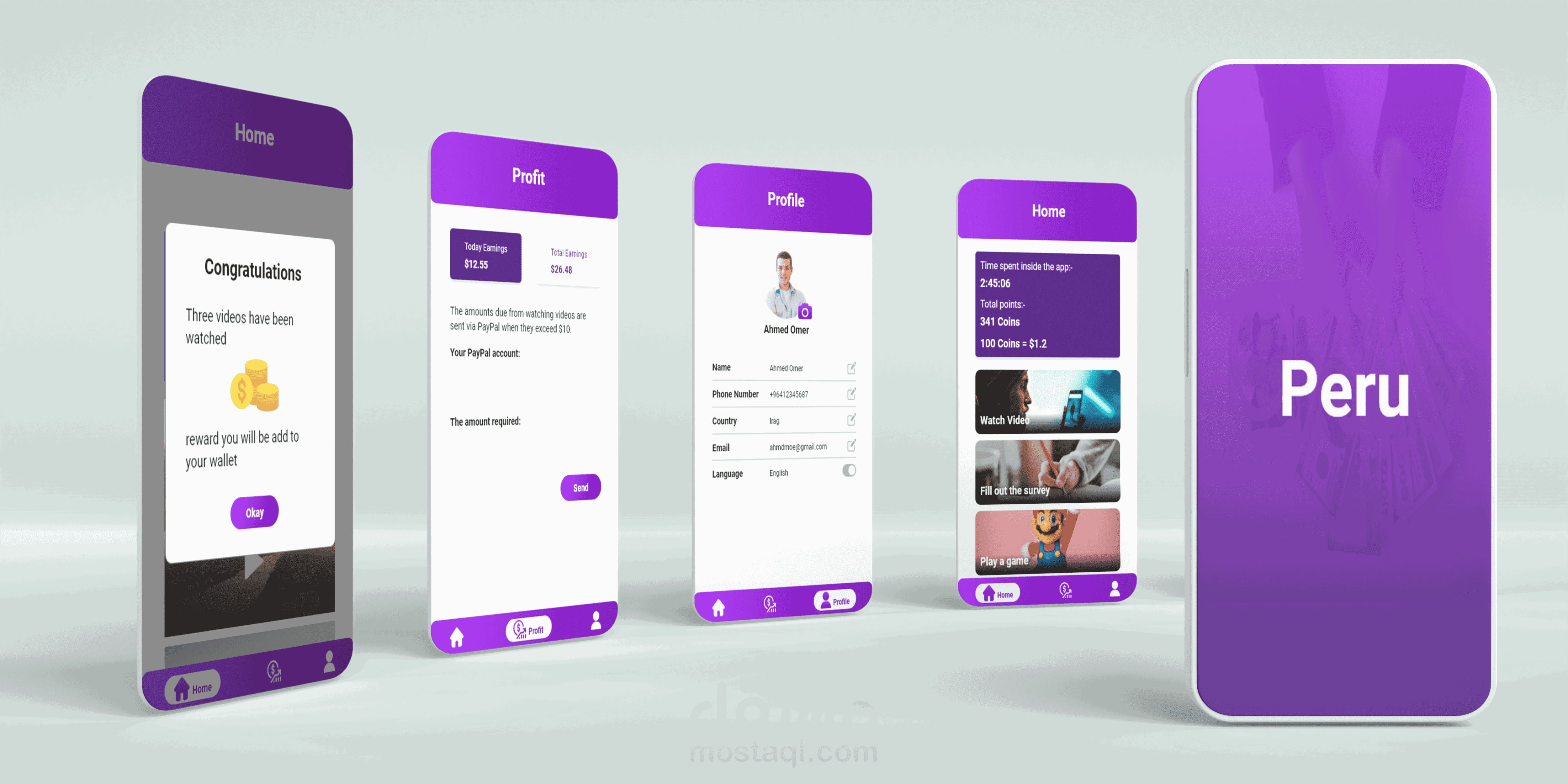 Peru App | مستقل