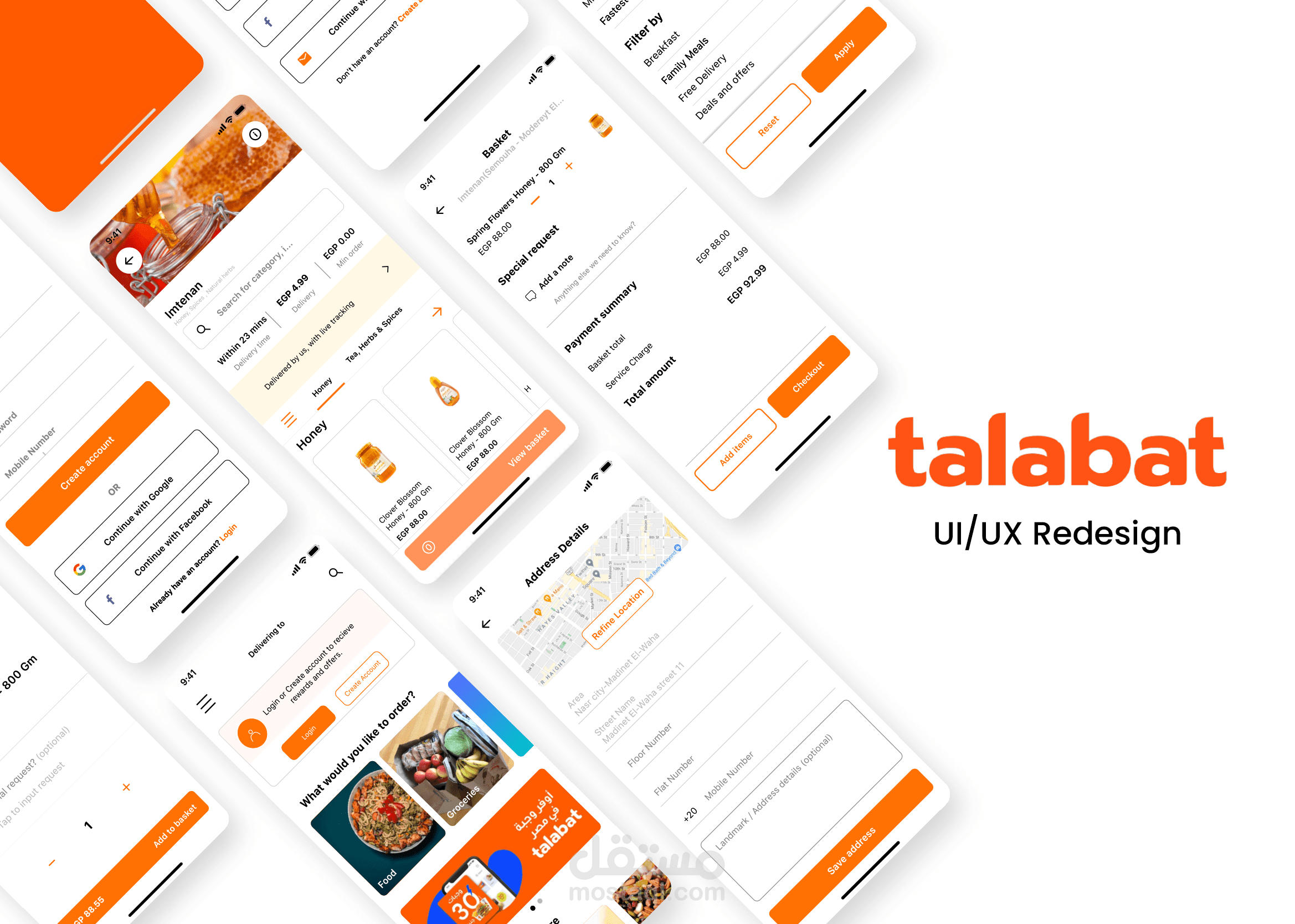 Talabat case study | مستقل