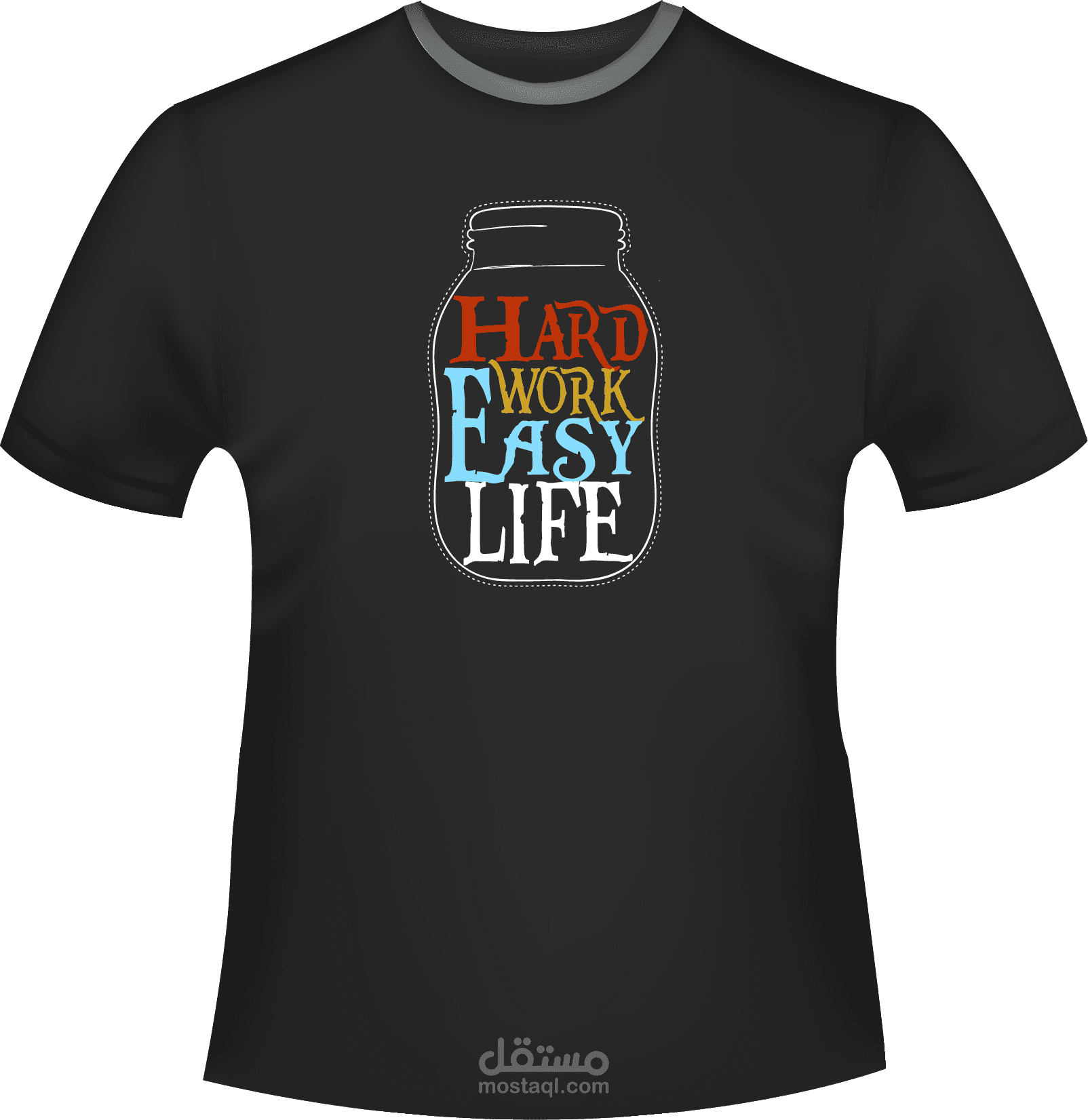 Hard Work Easy Life hard-work-easy-life