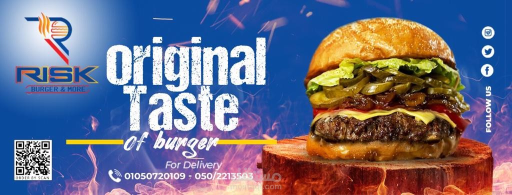 Campaign Plan For RISK Restaurant campaign-plan-for-risk-restaurant