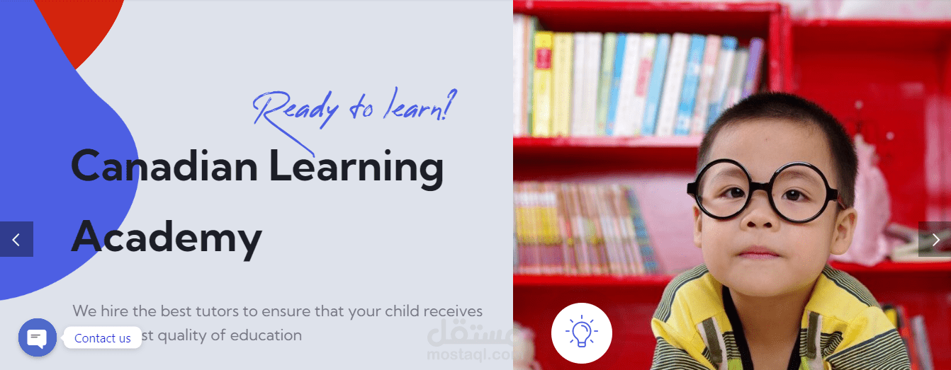Canadian learning Academy | مستقل