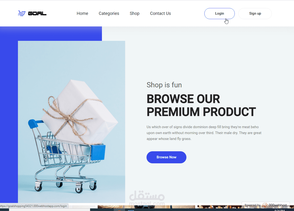 Goal Shopping | مستقل