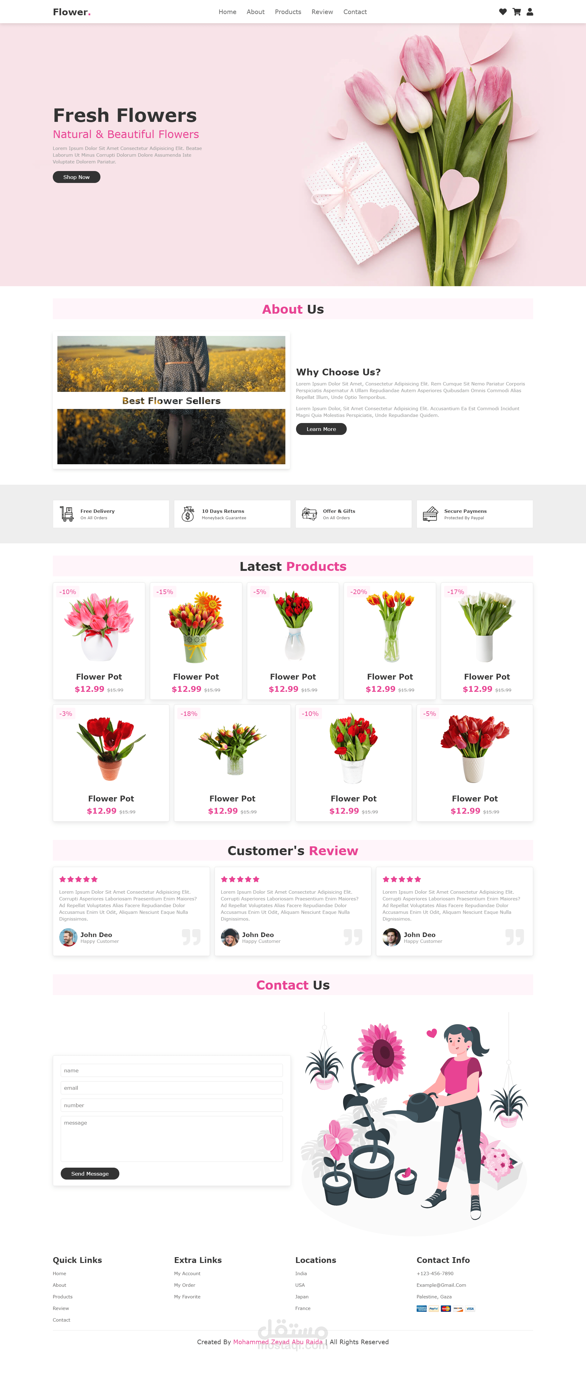 flower shop website | مستقل