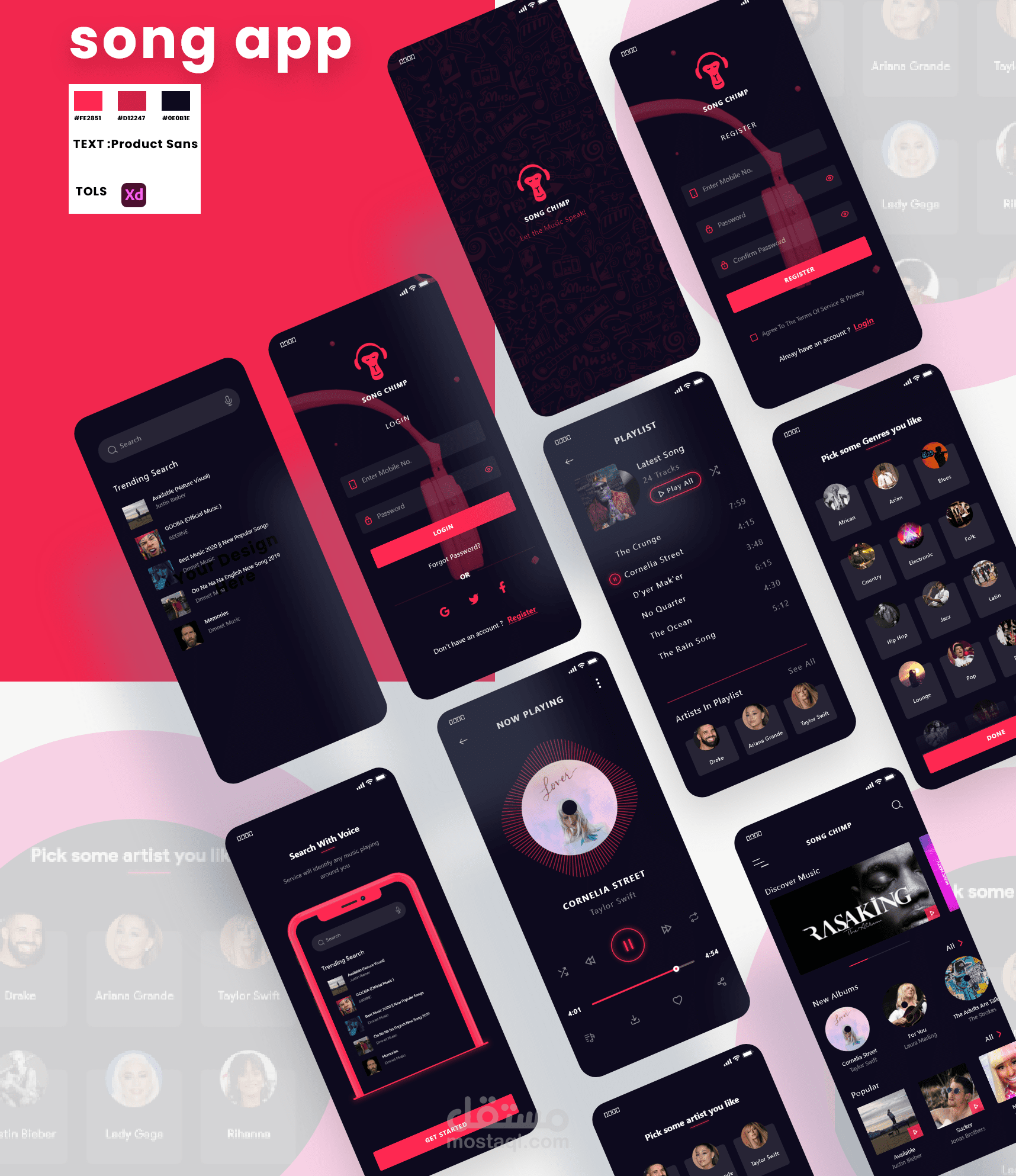 تصميم تطبيق بناء على تجربة المستخدم Ui Ux مستقل