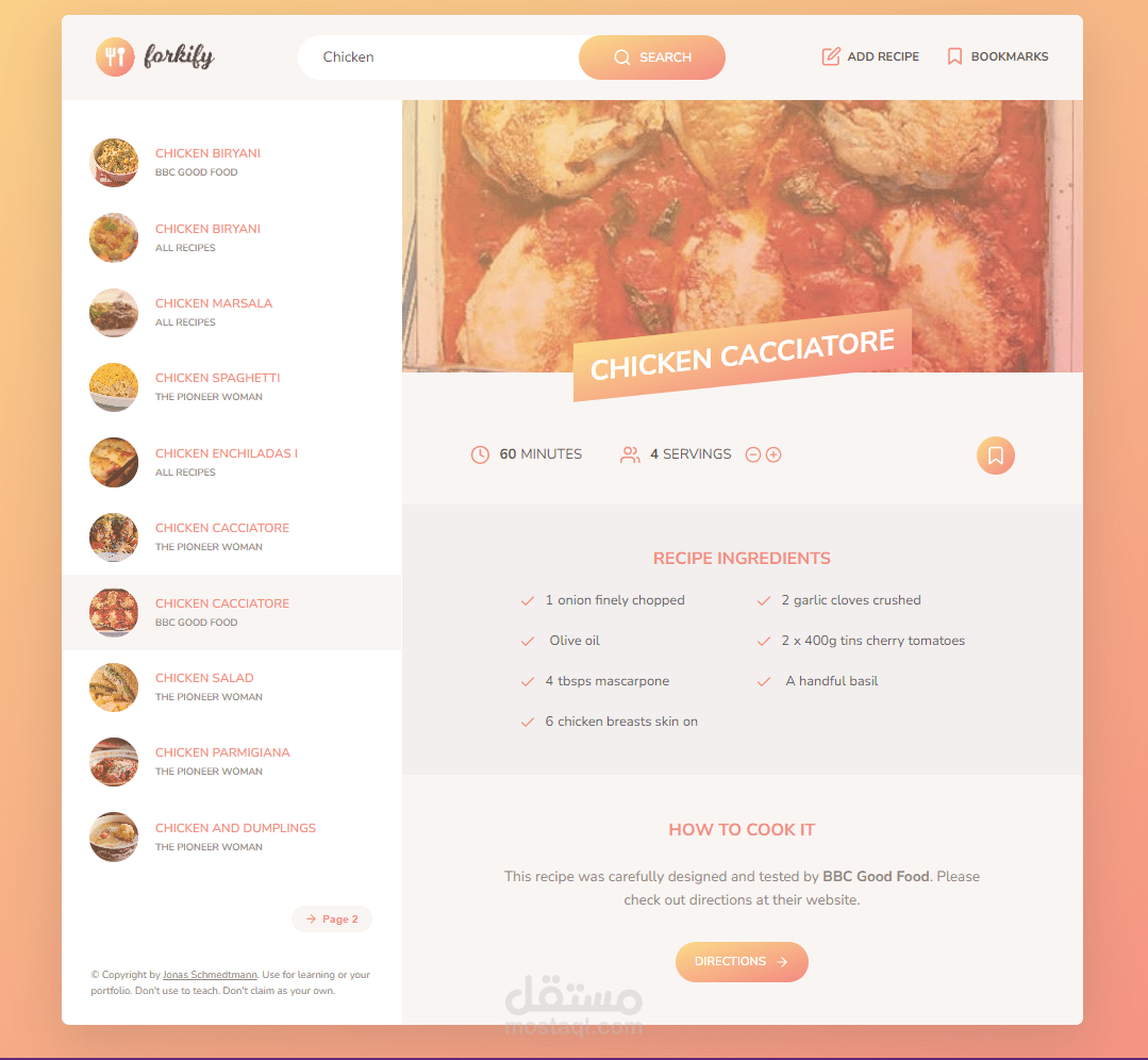 Forkify Application | مستقل