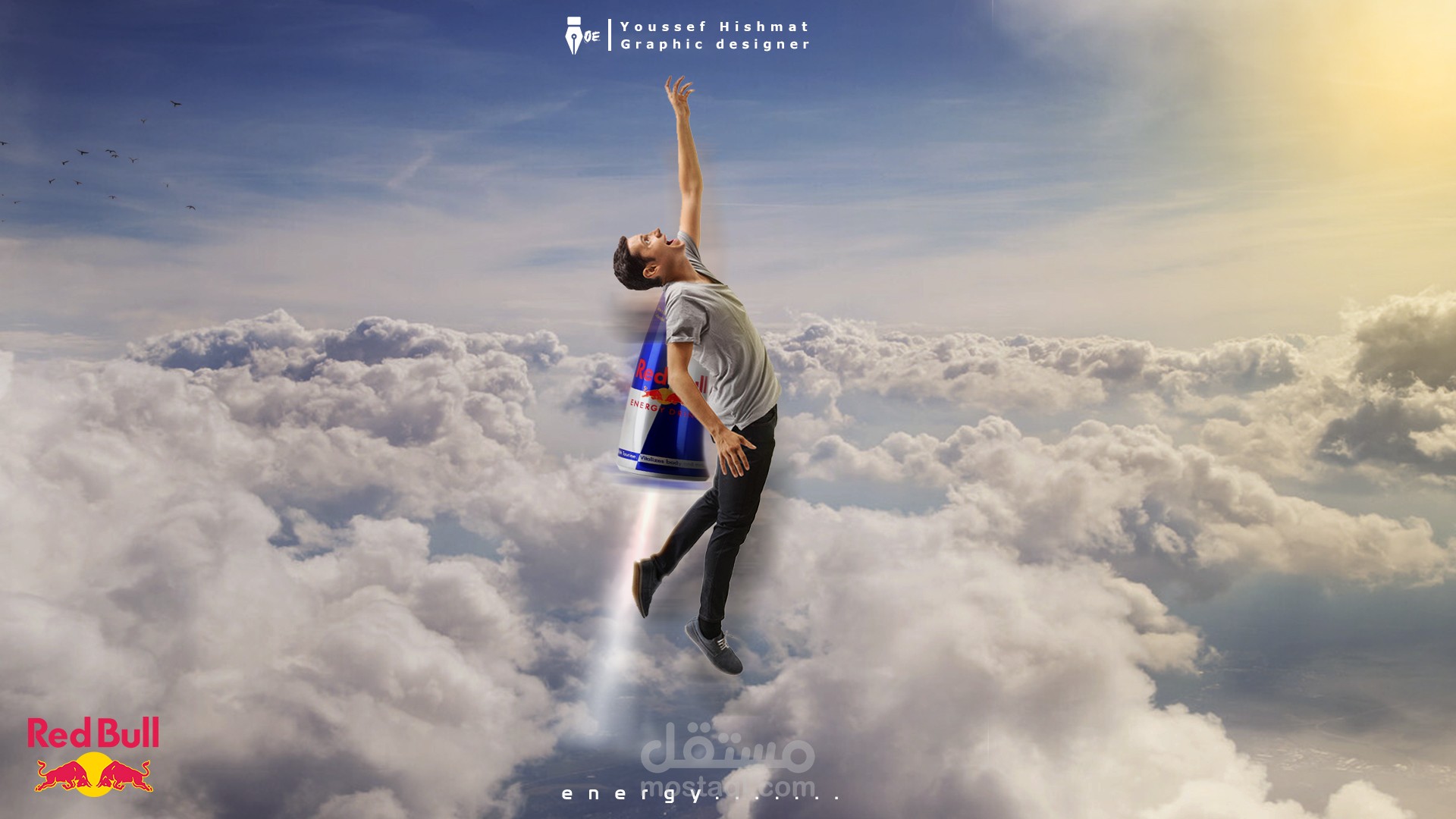 my work for red bull | مستقل