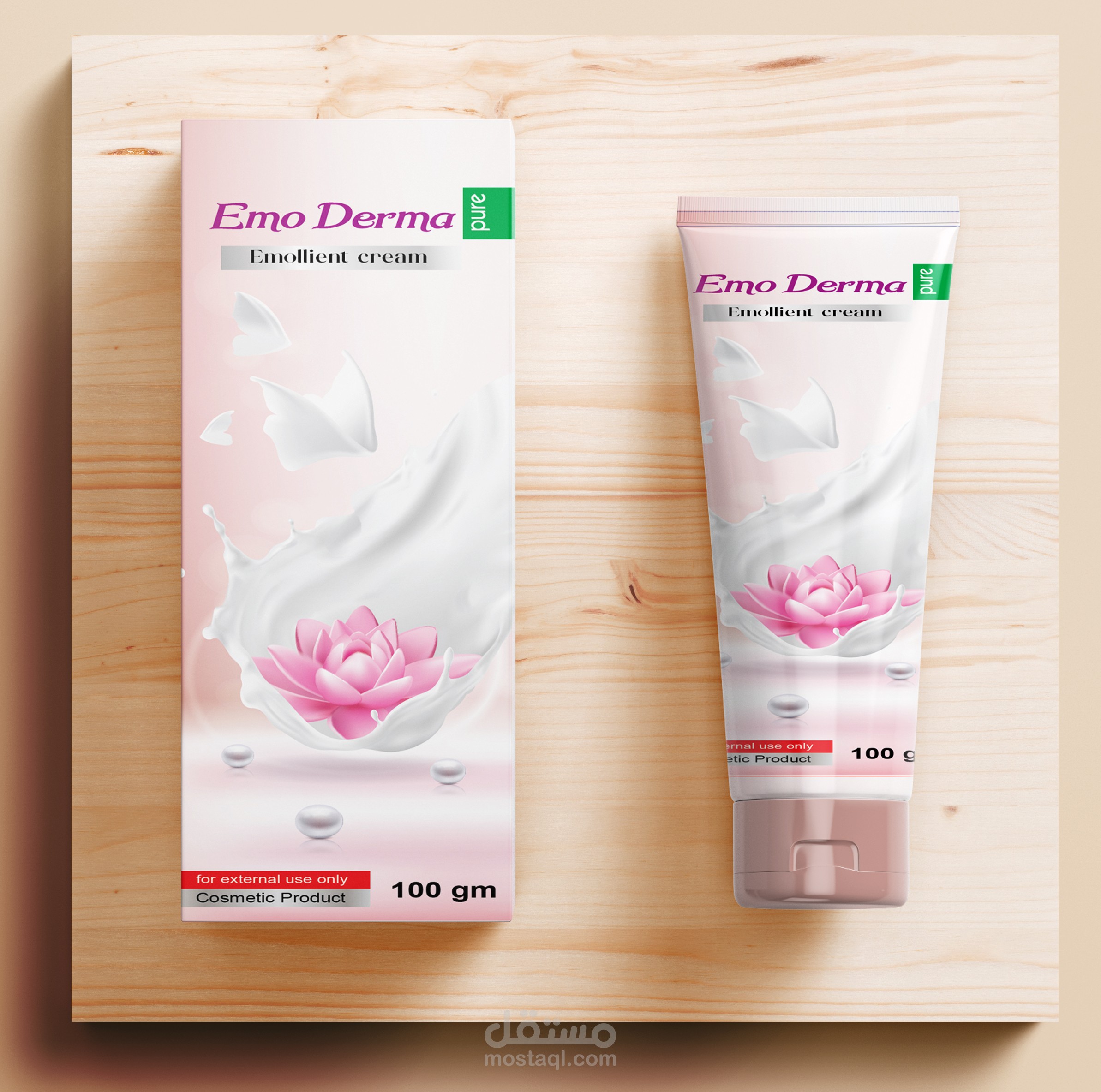 emo derma cream | مستقل