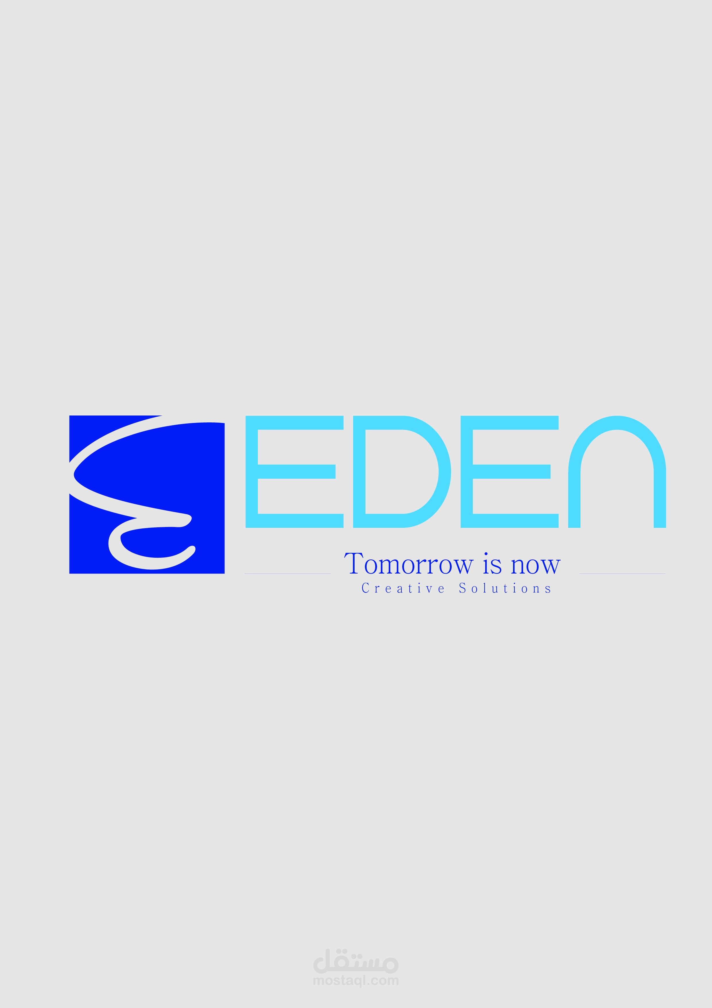 Eden logo | مستقل