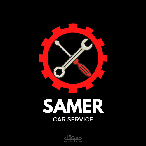 شعار لنشاط تجاري | مستقل