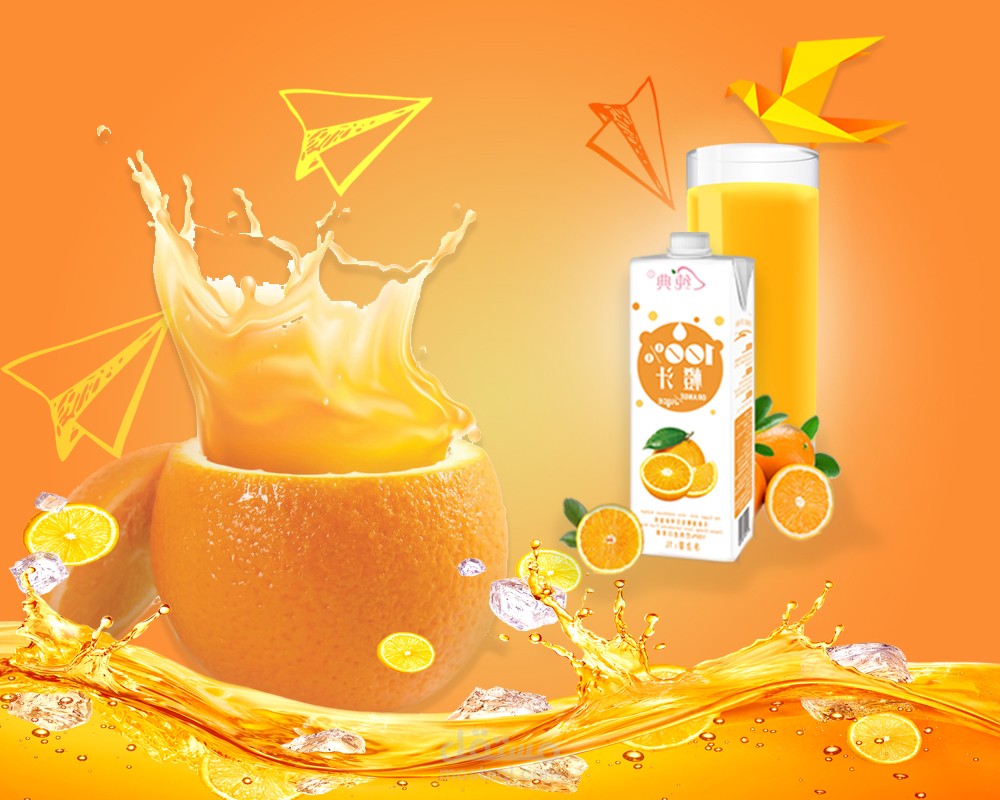 Orange Juice | مستقل