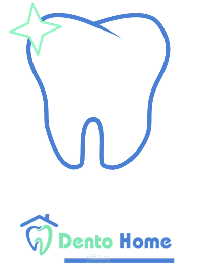 Dento-Home | مستقل