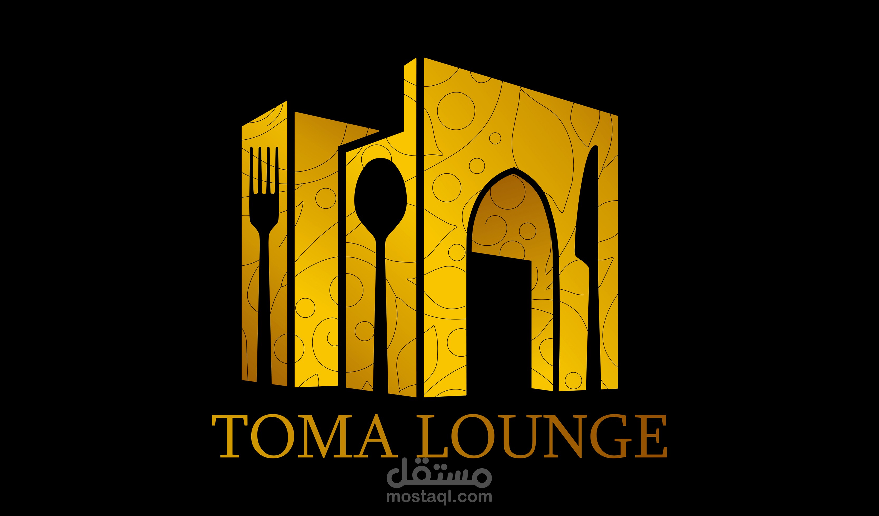 Toma Lounge Logo | مستقل