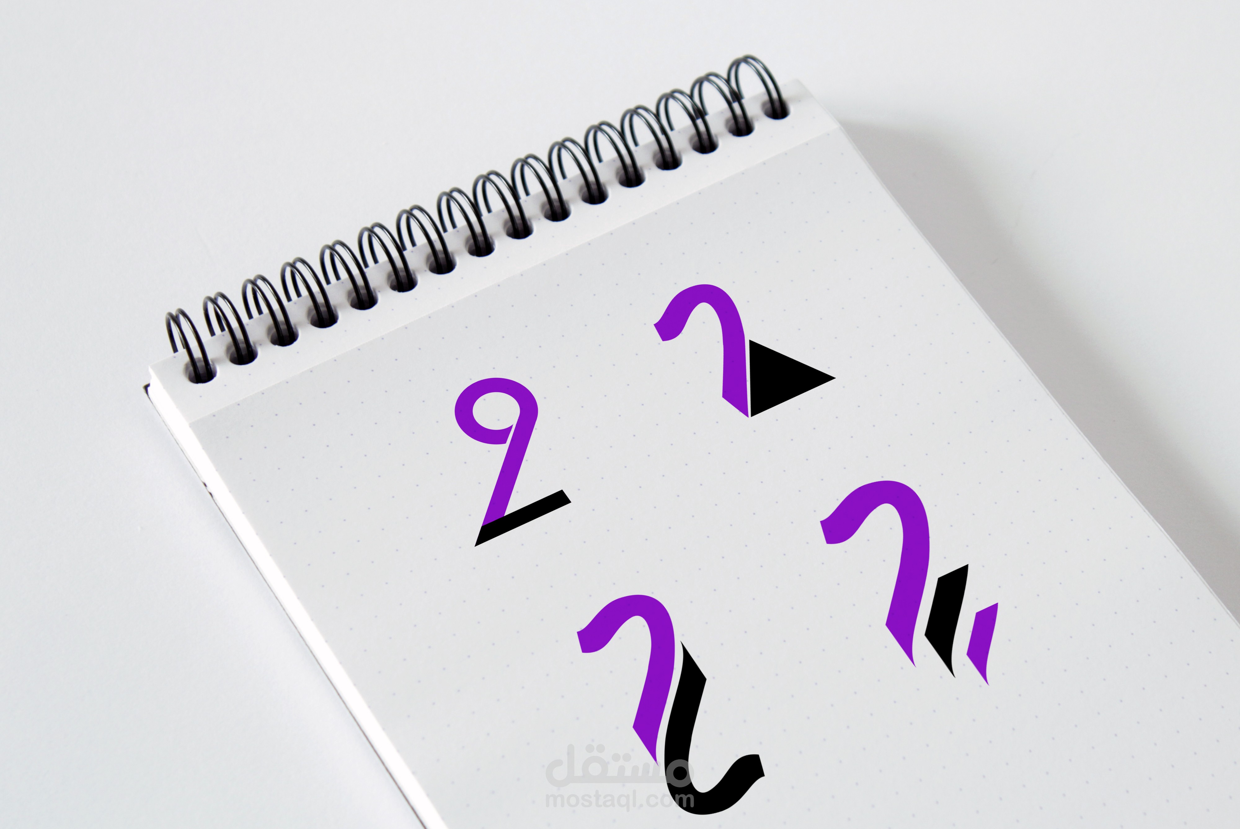 Number 2 designs | مستقل