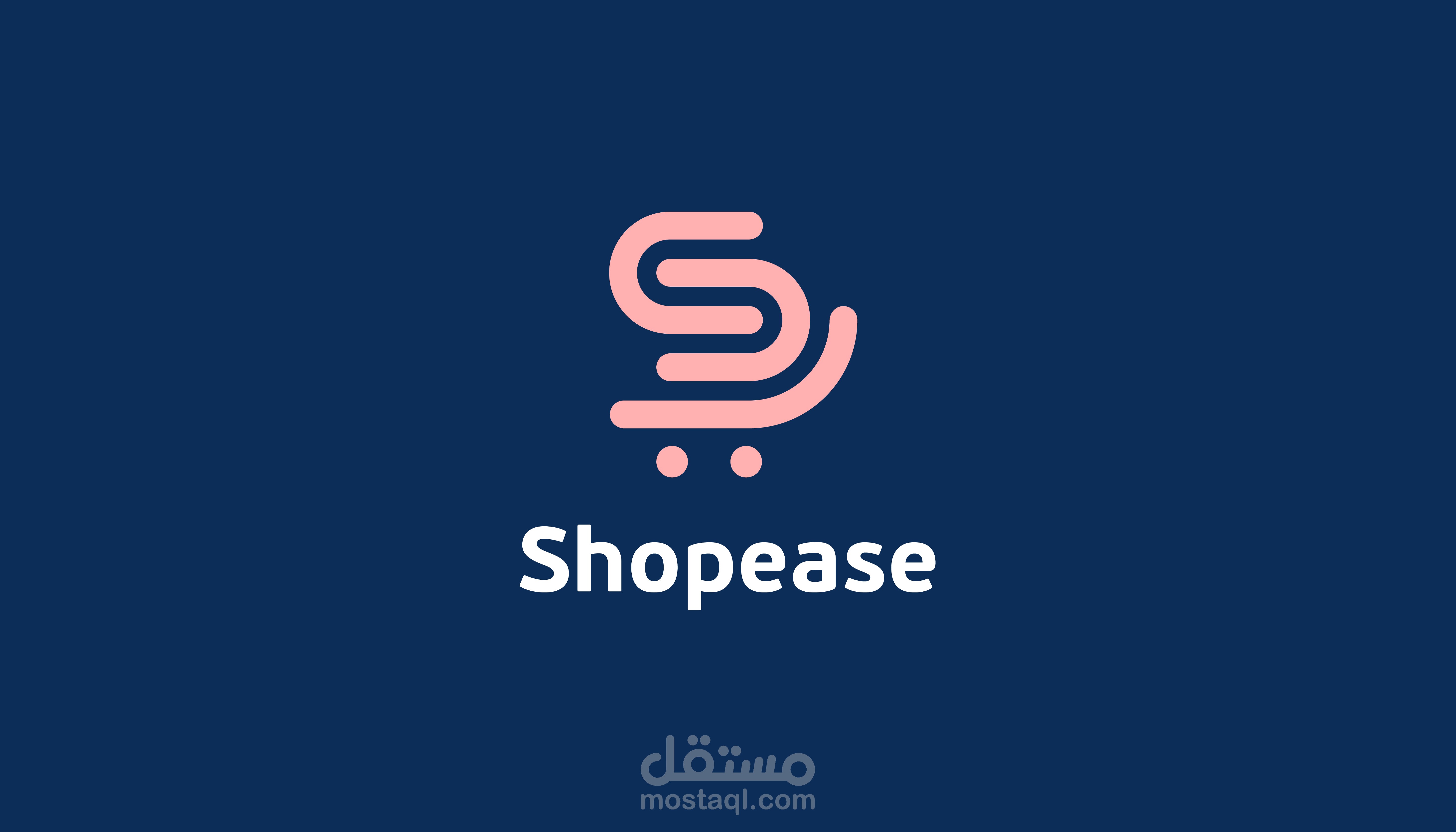 Shopease logo design | مستقل