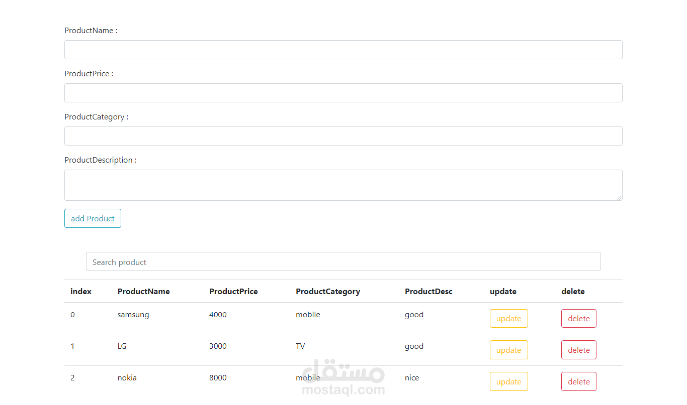 Javascript Crud Project مستقل