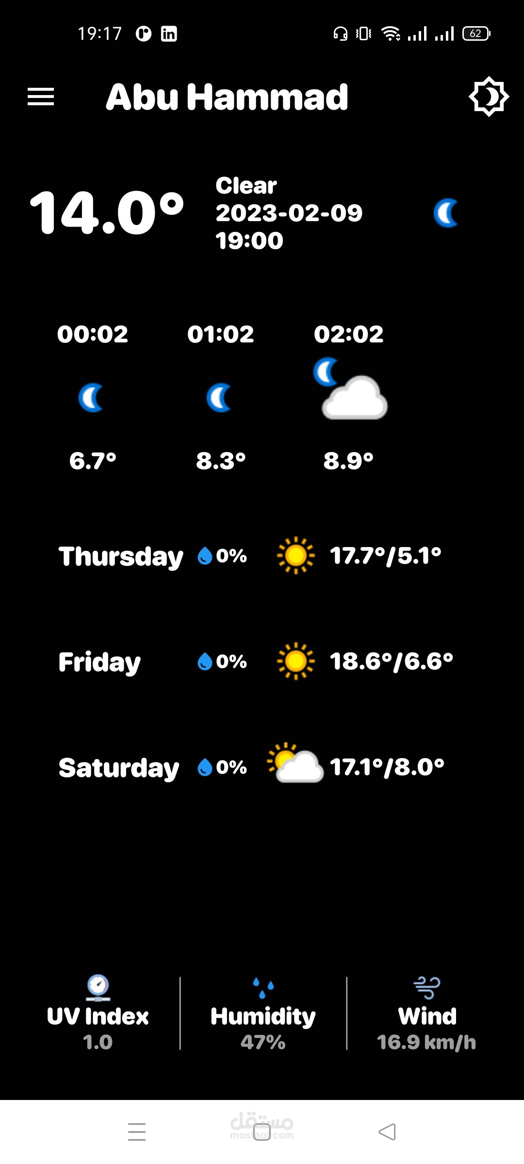 Weather App 