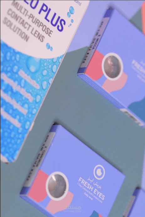 promo lens | مستقل