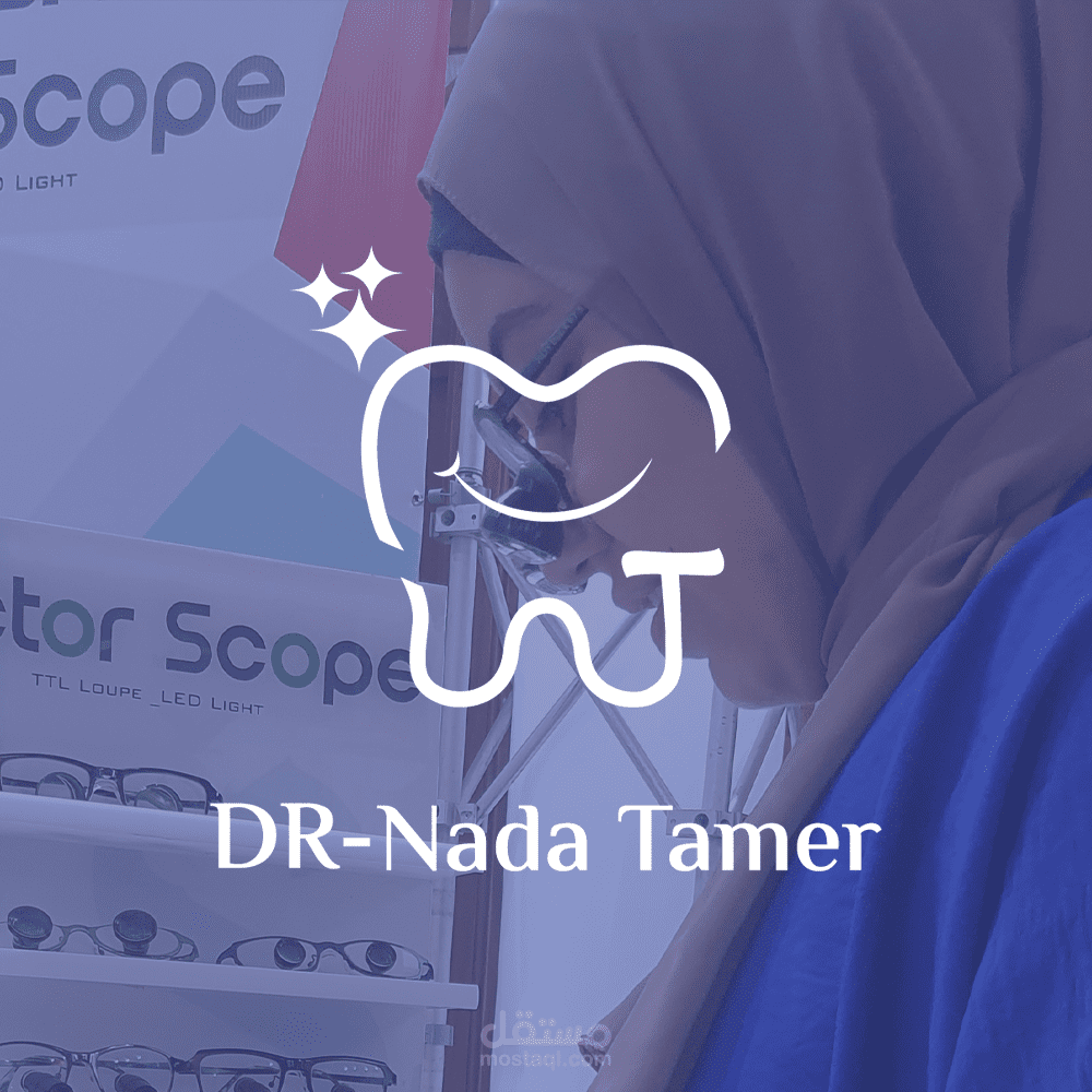 dr- Nada Tamer ( dental logo0 | مستقل