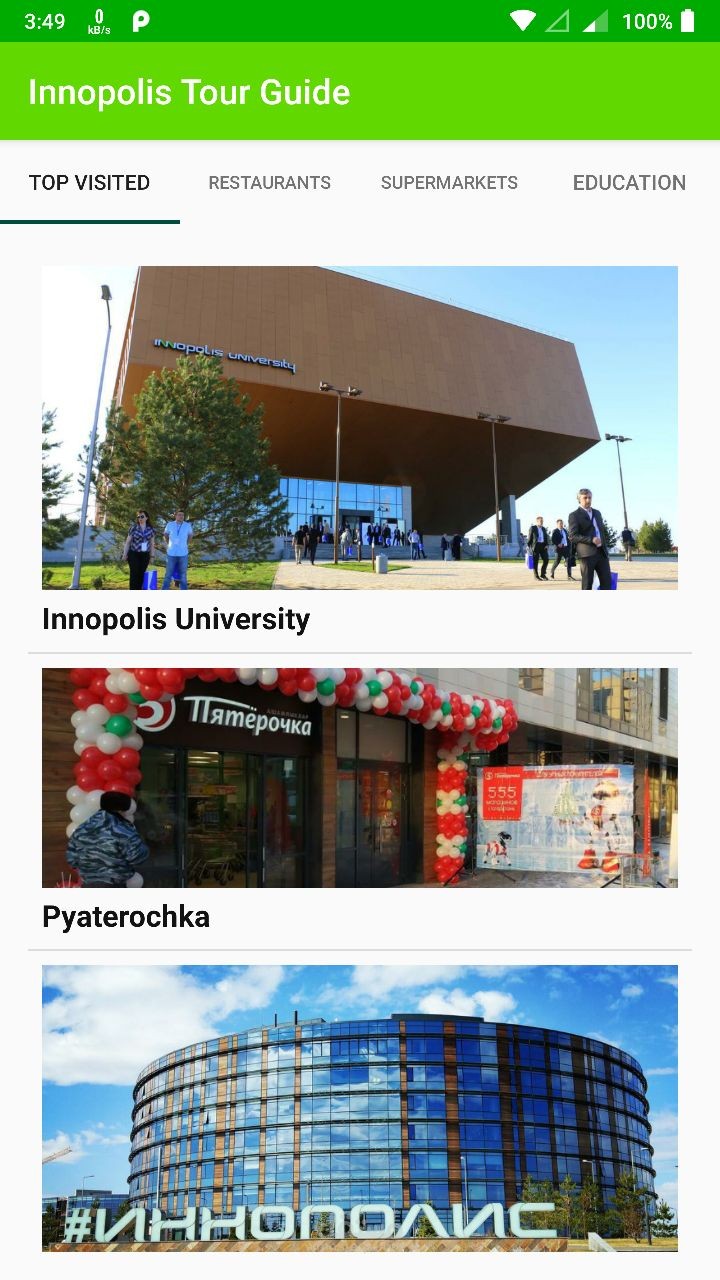 Innopolis Tour Guide App | مستقل
