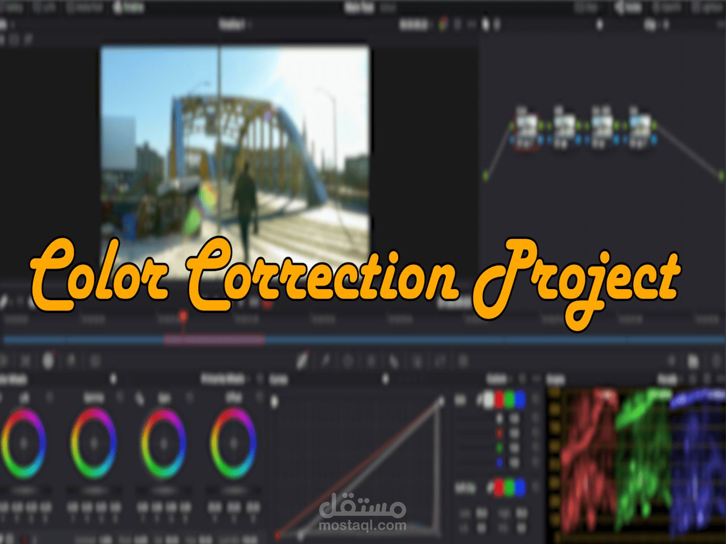 Correcting Color Cast | مستقل