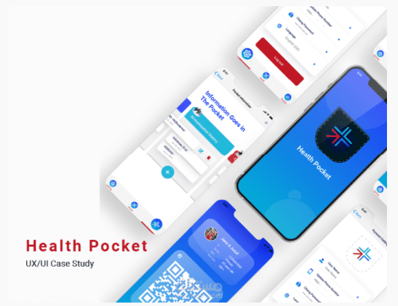 Health Pocket | مستقل