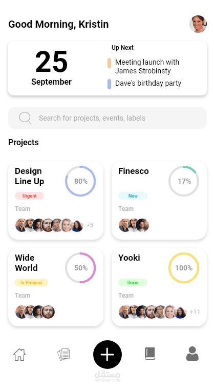 Simple Home Page For Task Management App مستقل
