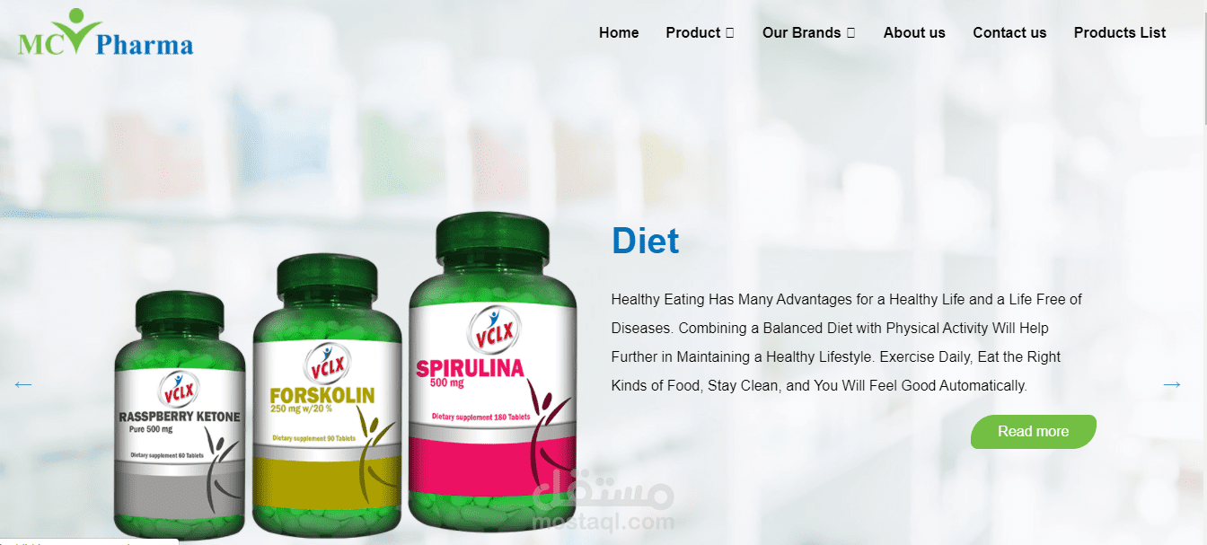 MC Pharma | مستقل