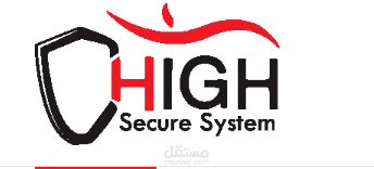 High Secure System | مستقل