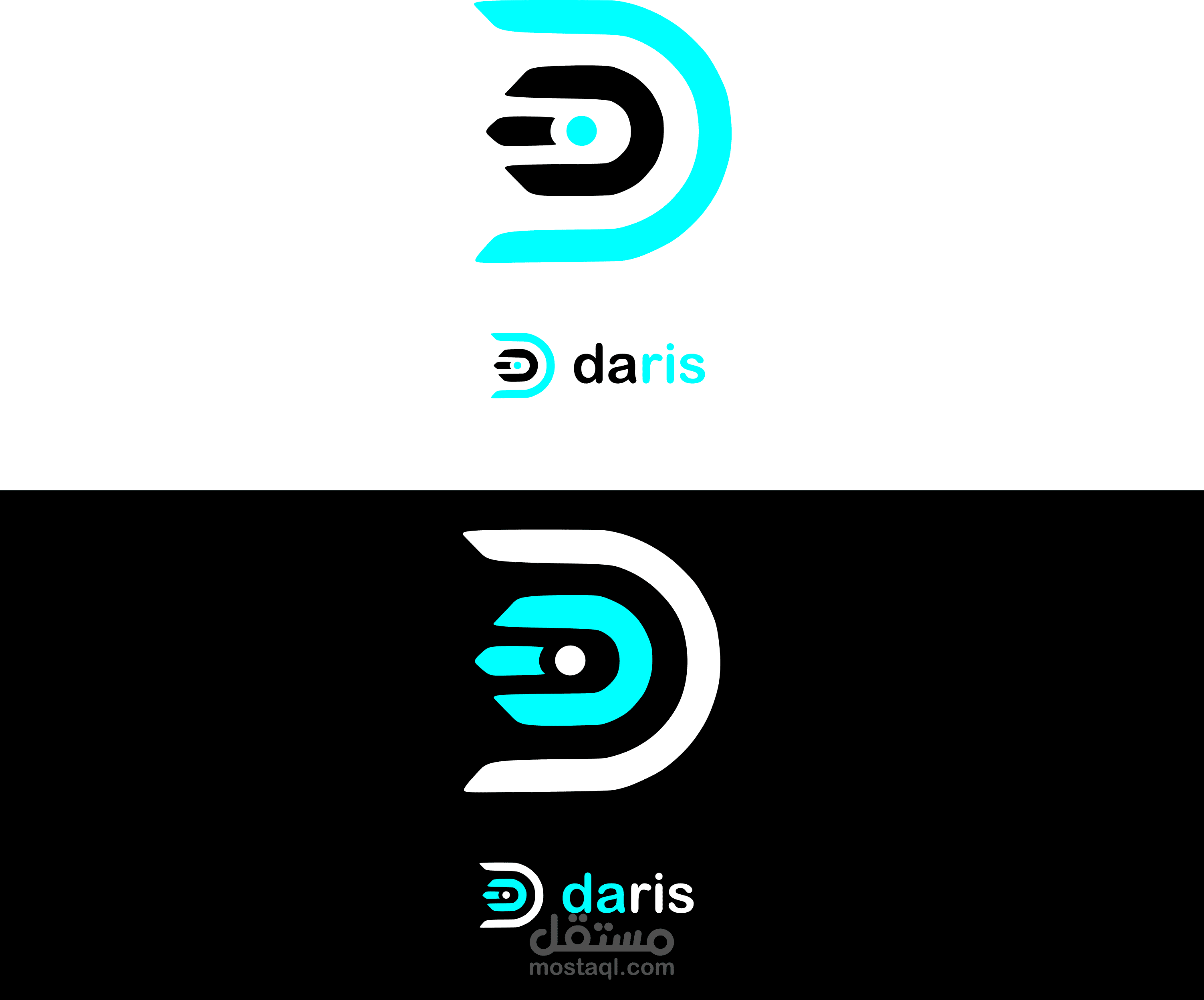 شعار ماركة daris | مستقل