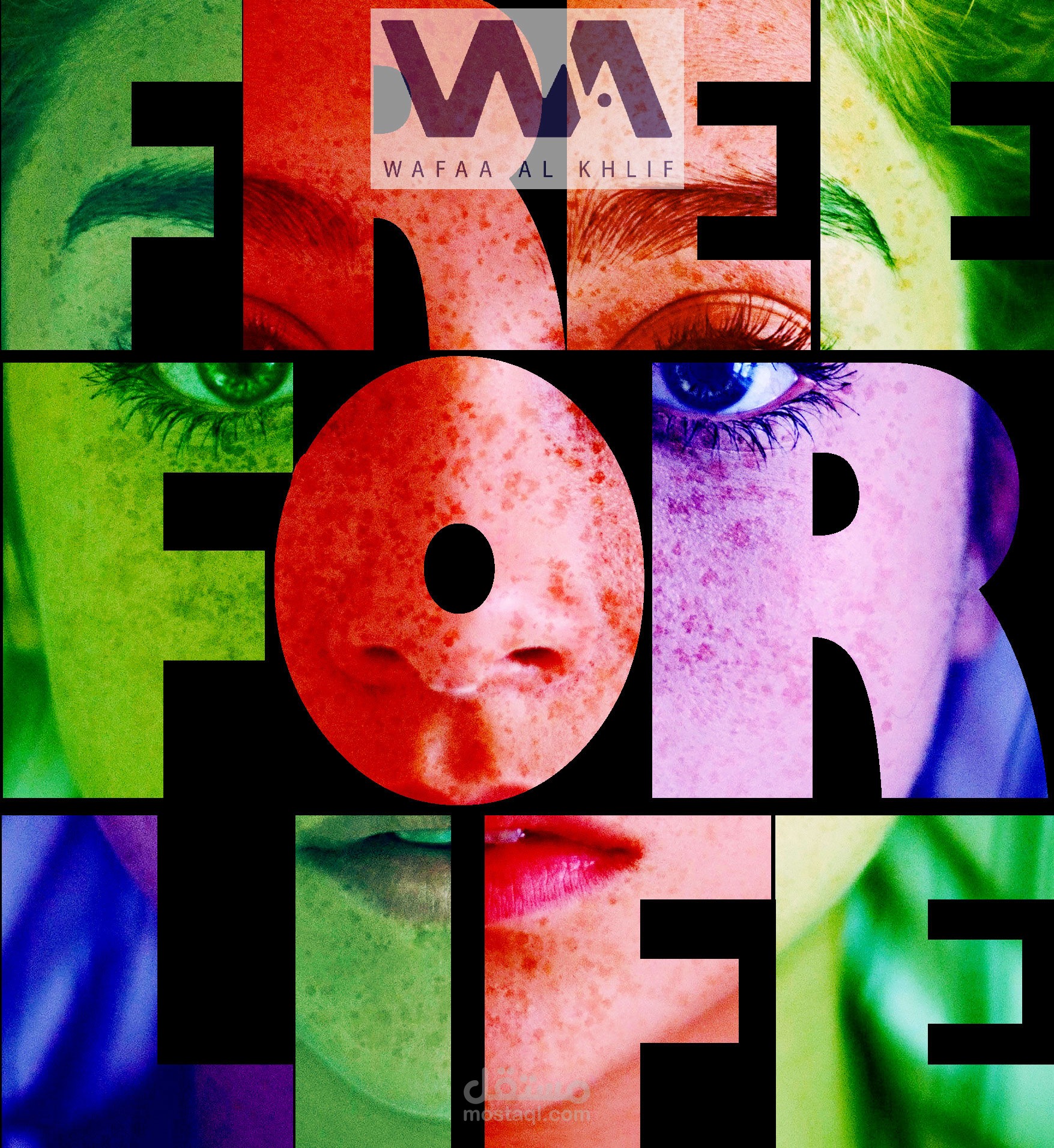 FREE FOR LIFE | مستقل