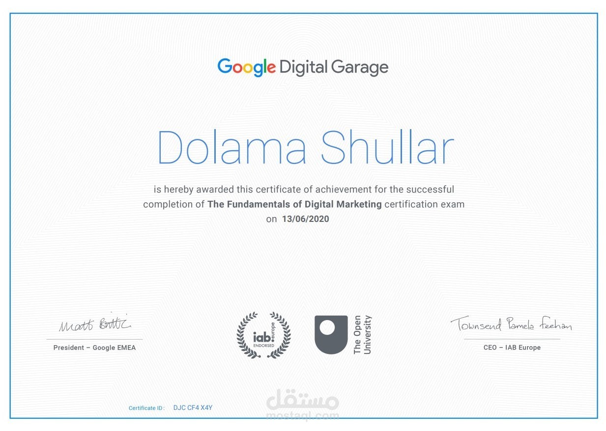 شهادة من Google في إختصاص (Fundamentals Of Digital Marketing) | مستقل