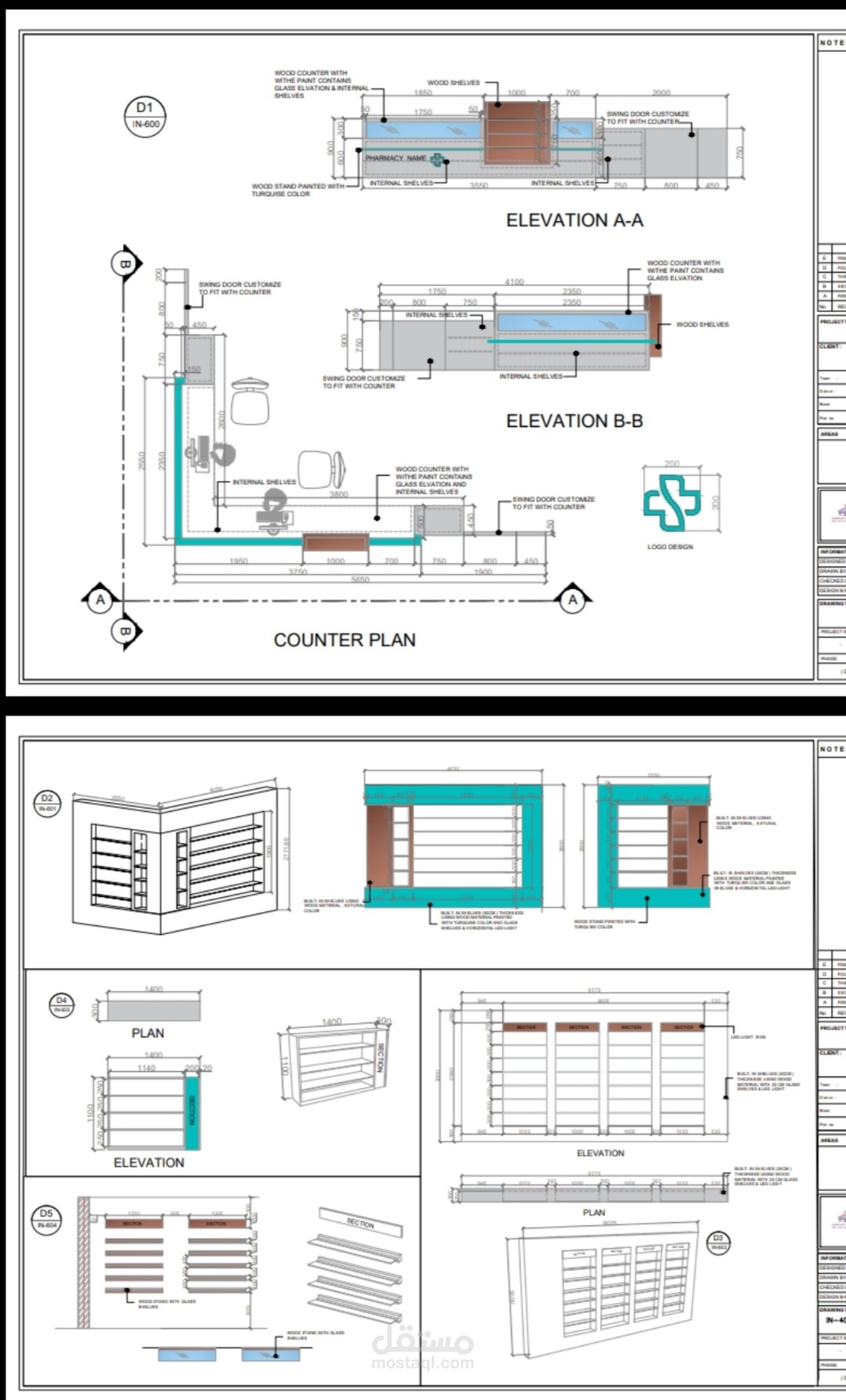 WORKING DRAWING SAMPLES | مستقل