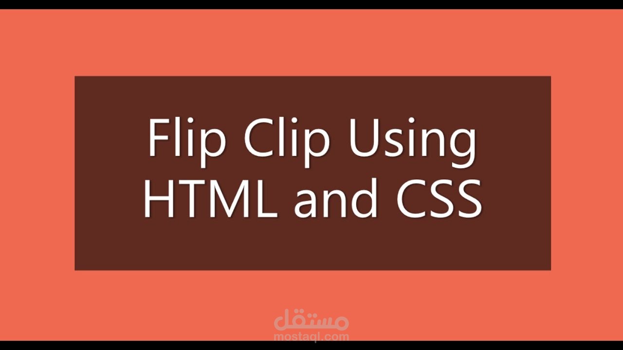 How To Create Flip Clip Using Html Andcss مستقل 1135
