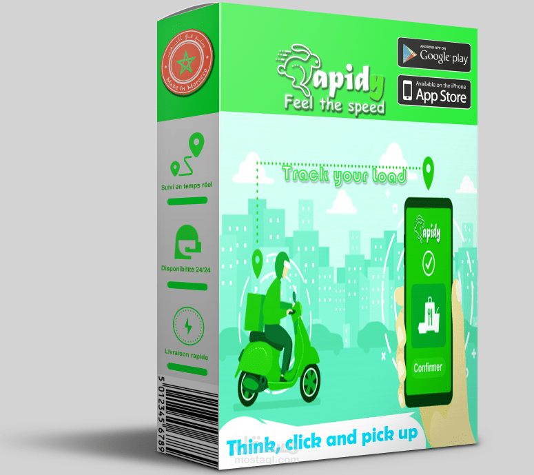 Rapidy App BOX | مستقل
