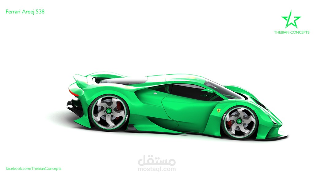 Ferrari Areej Concept | مستقل