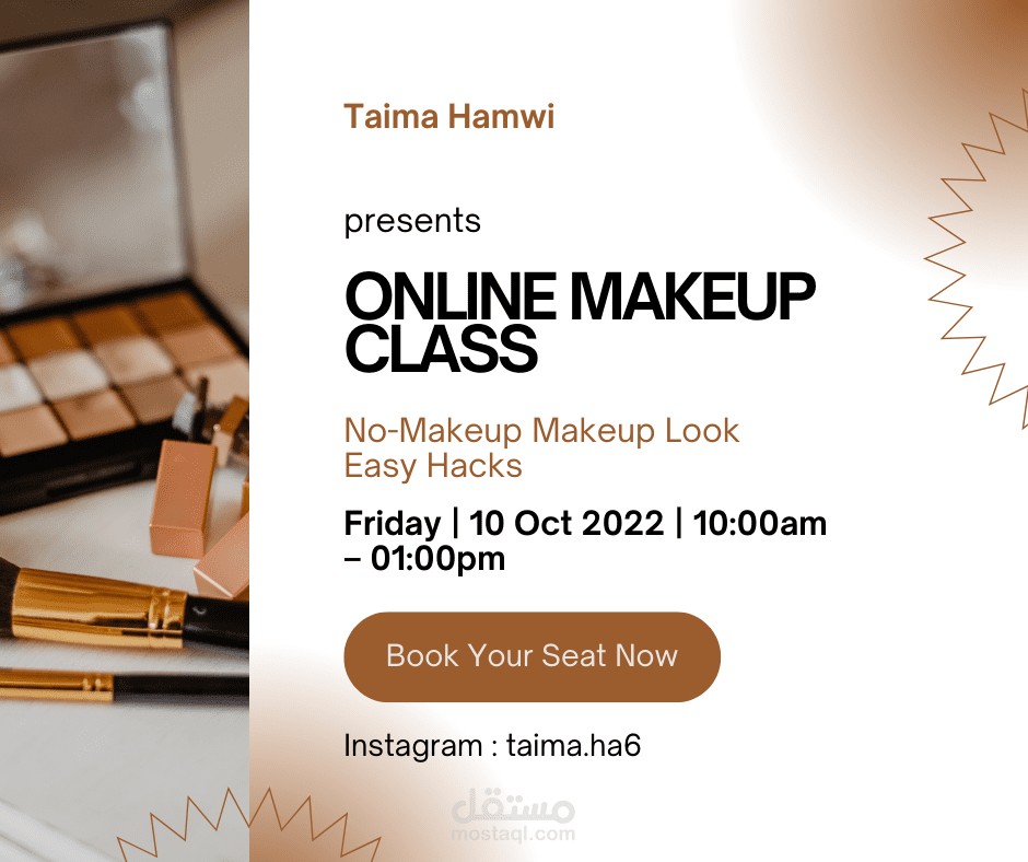 Online makeup class | مستقل