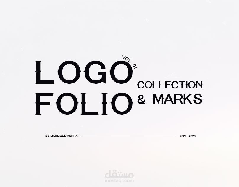Logo Folio - Collection Vol.02 | مستقل