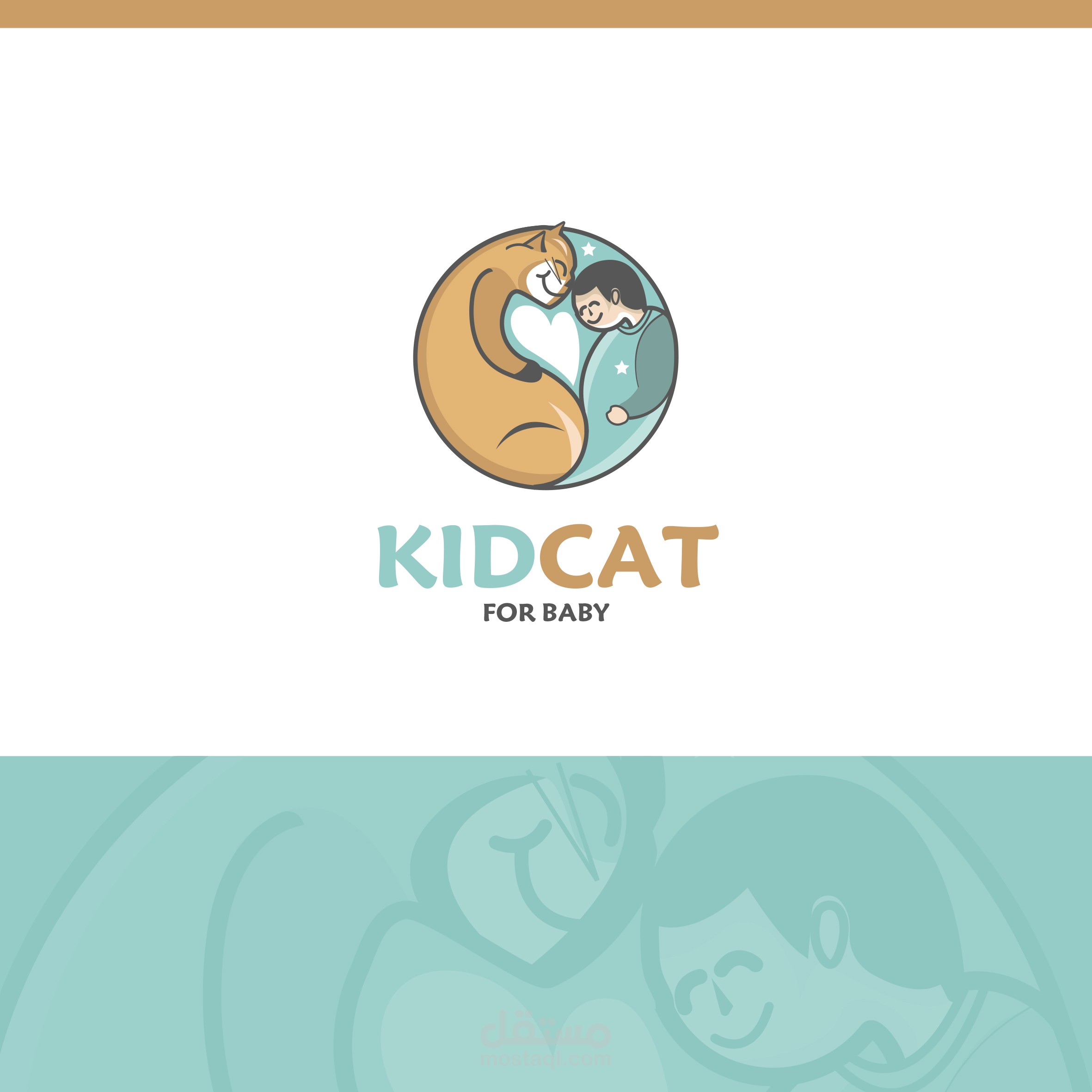 تنفيذ شعار "Kidcat" لملبوسات الأطفال | مستقل