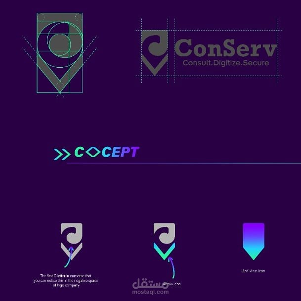 ConServ logo | مستقل