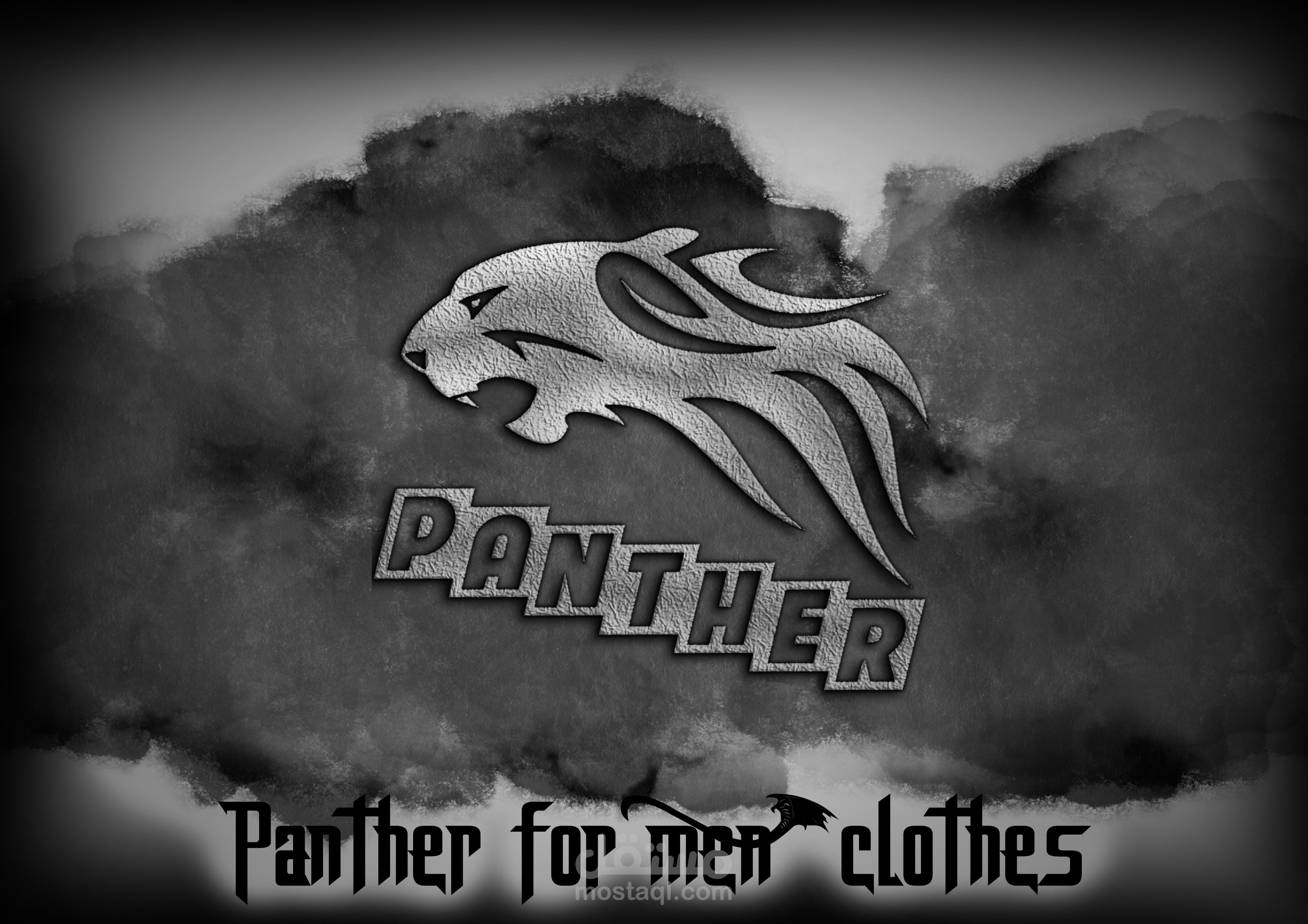 panther clothes shop brand | مستقل