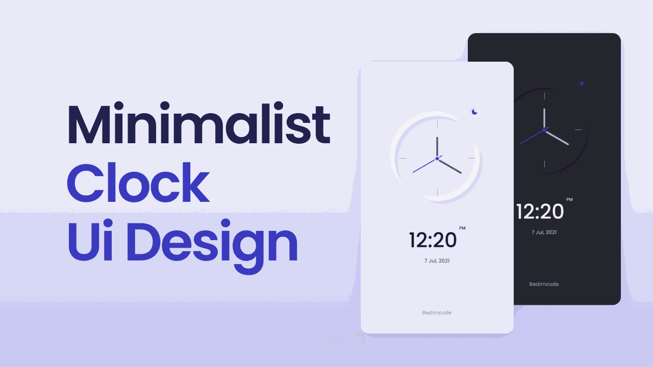 Responsive Clock | مستقل Responsive Clock | مستقل